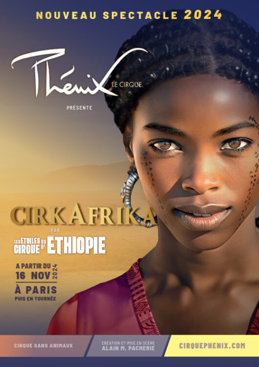 GIMS - Le dernier tour | Glaz Arena